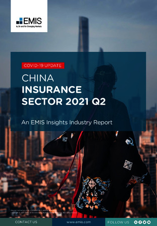 EMIS - EMERGING MARKETS STORE